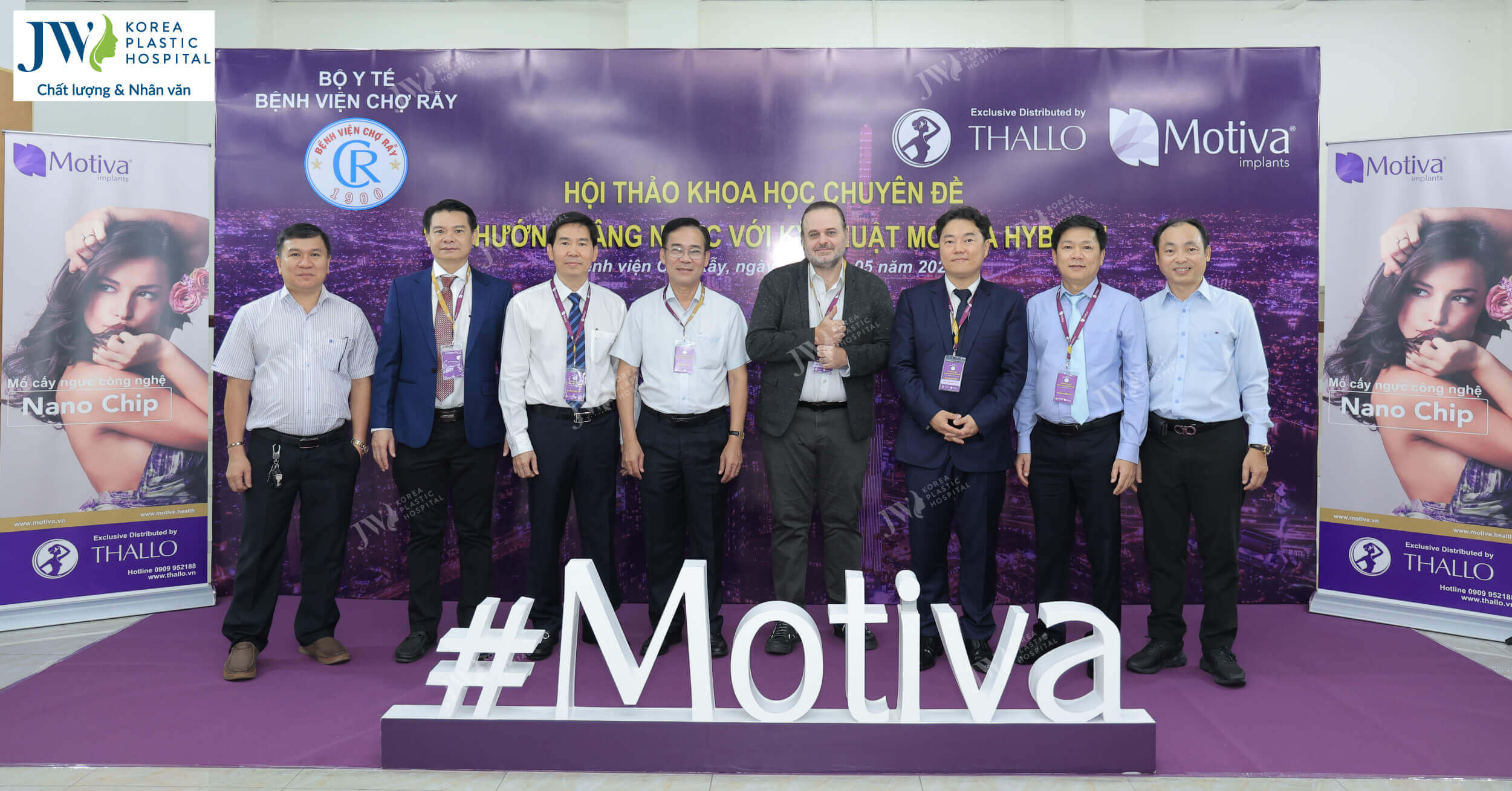 Bác sĩ Tú Dung vinh dự tham gia Hội thảo Xu hướng Nâng ngực Motiva Hybrid tại Bệnh viện Chợ Rẫy